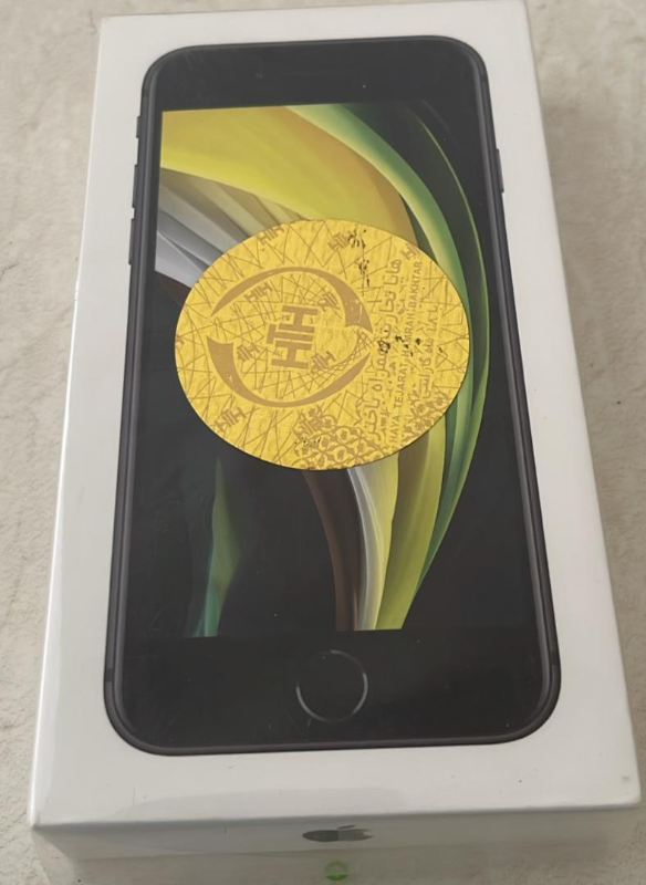 آگهی iphone se 2020 آکبند زیرخاکی کارکرده و نو - آل دیجیتال